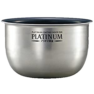 B422-6B (NP-RW05用 中容器)(中古品)