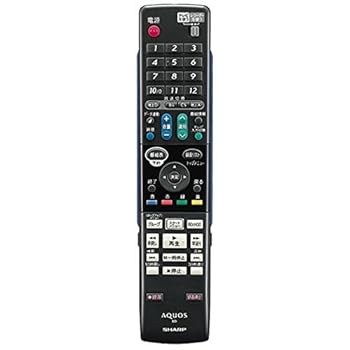 シャープ 純正ブルーレイディスクレコーダー用リモコン【0046380212】(中古品)