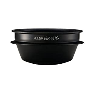 象印 B485-6B 圧力IH炊飯ジャー なべ(中古品)