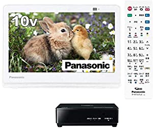 パナソニック 10V型 ポータブル 液晶テレビ プライベート・ビエラ 防水タイプ ホワイト UN-10E9-W(中古品)