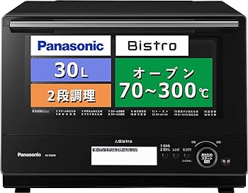 パナソニック オーブンレンジ スチーム ビストロ 30L 2段 スイングサーチ赤外線センサ(中古品)