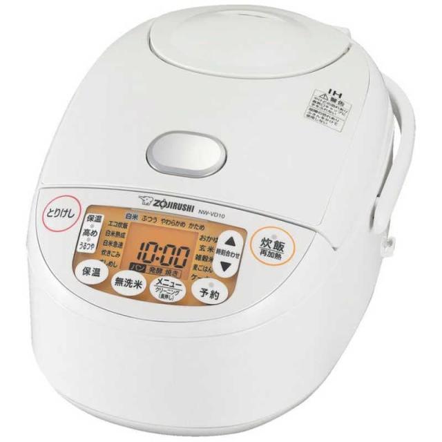 ZOJIRUSHI 象印 IH炊飯ジャー (5.5合炊き) 極め炊き ホワイト NW-VD10-WA(中古品)