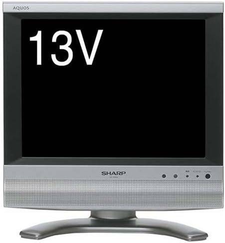 シャープ 13V型 ハイビジョン 液晶テレビ シルバー AQUOS LC-13S4-S(中古品)