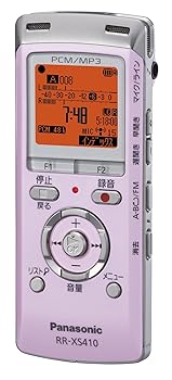 Panasonic ICレコーダー ピンク RR-XS410-P(中古:非常に良い)