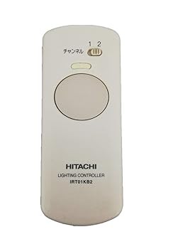 日立 照明リモコン IRT01KB2 ホワイト(中古:未使用・未開封)