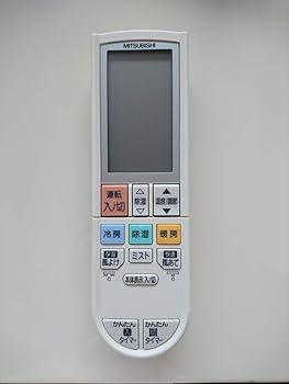 三菱 エアコンリモコン PG102(中古:非常に良い)