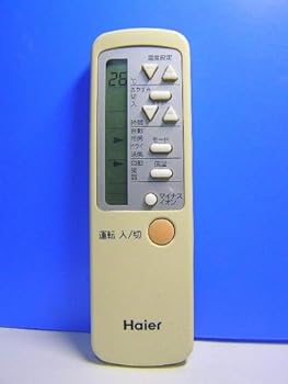 Haier エアコンリモコン 0010403767(中古品)