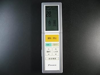 DAIKIN エアコンリモコン ARC456A1(中古品)