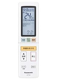 ACRA75C02390X パナソニック Panasonic エアコン リモコン(中古:未使用・未開封)