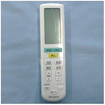 ダイキン DAIKIN 別売品【2085968/ARC472A2】ワイヤレスリモコン(中古品)