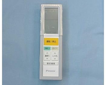 ダイキン DAIKIN 別売品【2059332/ARC456A3】ワイヤレスリモコン(中古:非常に良い)