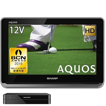 シャープ 12V型 液晶 テレビ AQUOS 2T-C12AP-B ハイビジョン 防水&ワイヤレス設計 ブラック 2018年モデル(中古品)