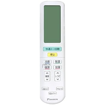 ダイキン DAIKIN エアコン リモコン ARC472A57(中古品)