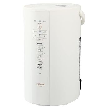象印マホービン 加湿器 スチーム式 4.0L ホワイト EE-DB50-WA(中古品)
