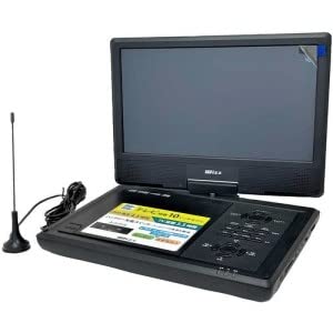 WPD-T1091 地デジ対応ポータブルDVDプレーヤー(中古:非常に良い)