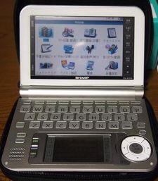 医歯薬出版 リハビリテーション医学電子辞書 Ver.2.2 (シャープ電子辞書+SDカード) シャープカラー電子辞書 PW-A(中古品)