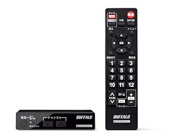 BUFFALO リモコン付き TV用地デジチューナー DTV-S110(中古:未使用・未開封)