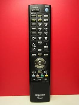 三菱電機 液晶テレビリモコン RL15501(中古:未使用・未開封)