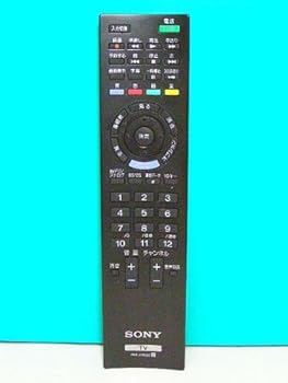 SONY テレビリモコン RM-JD020(中古:未使用・未開封)