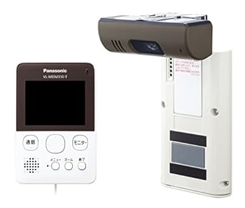 Panasonic ワイヤレスドアモニター ドアモニ ブラウン ワイヤレスドアカメラ+モニター親機 各1台セット VL-SDM31(中古:未使用・未開封)