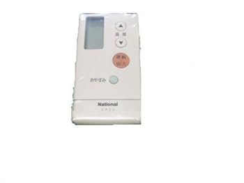 パナソニック(Panasonic) パナソニック エアコン用リモコン CWA75C692X(中古:未使用・未開封)