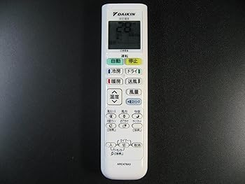 DAIKIN エアコンリモコン ARC478A3(中古:未使用・未開封)