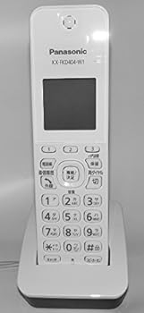 パナソニック 増設子機 1.9GHz DECT準拠方式 ホワイト KX-FKD404-W1(中古:未使用・未開封)