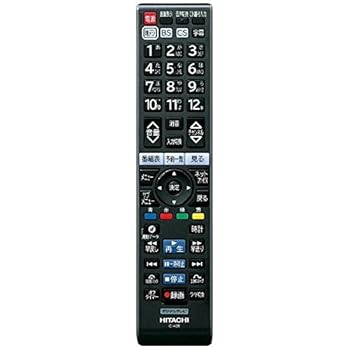 日立 純正テレビ用リモコン C-H28 【部品番号：Ｌ32-GP3-031】(中古:未使用・未開封)