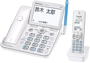 パナソニック デジタルコードレス電話機 子機1台付き 迷惑防止機能搭載 パールホワイト VE-GD76DL-W(中古品)