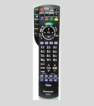 パナソニック CATV リモコン N2QAYB001004(中古:未使用・未開封)