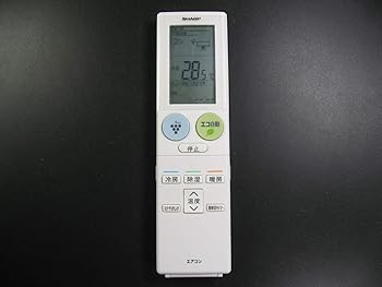 シャープ エアコンリモコン A953JB(中古:未使用・未開封)