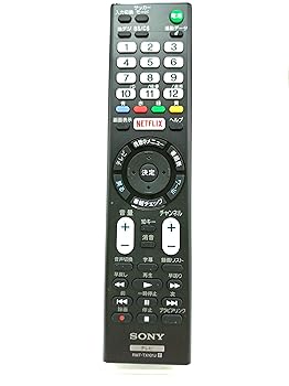 ソニー SONY 純正 テレビリモコン RMT-TX101J(中古:未使用・未開封)