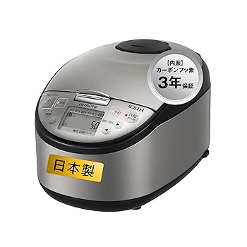 日立 炊飯器 5.5合 圧力IH RZ-H10EJ S シルバーメタリック 日本製 黒厚鉄釜 蒸気セーブ 新生活 一人暮らし 二人 (中古:未使用・未開封)