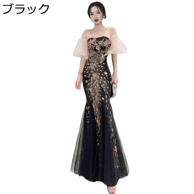 ロングワンピース イブニングドレス マキシ シースルー スリット フレア袖 マーメイドドレス チュール 刺繍 タイト ディープ Vネック ハイウエスト レディース スリム 発表会 演奏会 春夏 宴会
