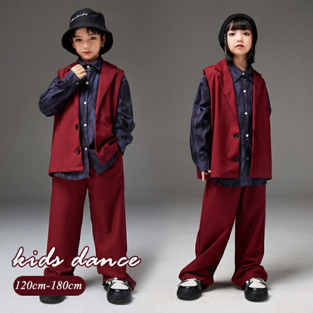 キッズ ダンス衣装 セットアップ 男の子 女の子スーツ パンツセット シャツ ジャケット ロングパンツ ベスト ゆったり ヒップホップHIPHOP ジャズダンス 演出服 発表会 個性 ストリートダンス