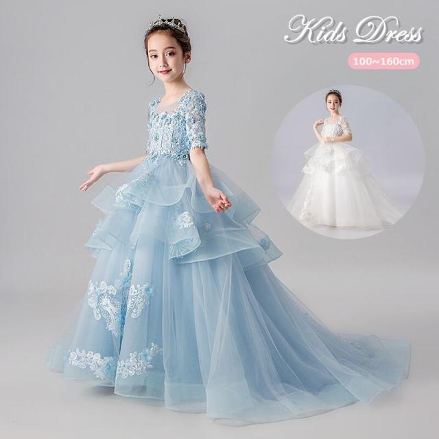 ドレス 2色 子供 ピアノ発表会 子供ドレス 発表会ドレス 可愛い キッズ キッズドレス ワンピース 結婚式 フラワーガール 演奏会 発表会 フォーマル 女の子 ロングドレ 子供ワンピース