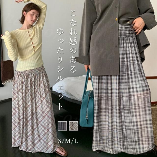 スカート ロング ティアード マキシ レディース プリーツ ハイウエスト 無地 ロングスカート フレア フレアスカート ティアードスカート プリーツスカート Aライン 体型カバー 切り替えデザイン