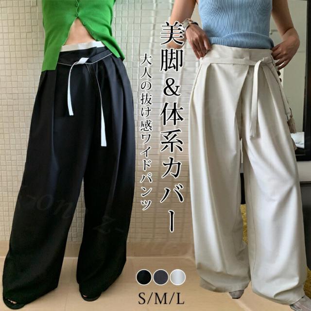 パンツ ワイドパンツ コクーンパンツ ボトムス 新作 ワイド 春 ゆったり 体型カバーレディースファッション レディース