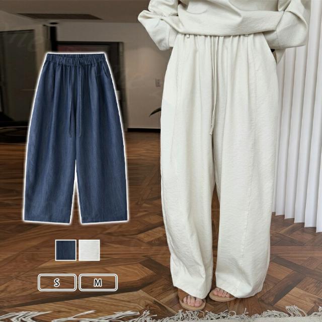 パンツ イージー コクーンパンツ 新作 レディース ボトム 速乾 UVカット カーブパンツ チノパンツ バレルレッグ きれいめ ロング丈 ウエストゴム ボトムス オフィス 無地 黒 おしゃれ