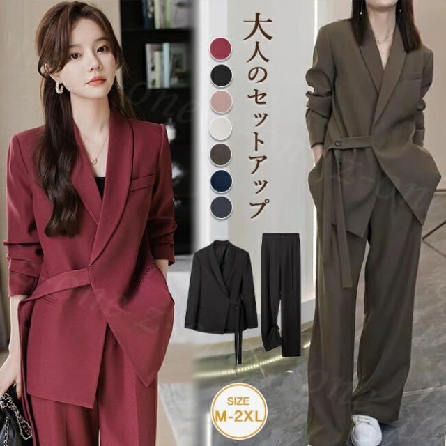 スーツ セットアップ レディース パンツスーツ フォーマル ジャケット 新作 洗える ビジネス リクルート ママ 春 夏 秋 冬 クロップ OL 卒園式 入園式 通勤