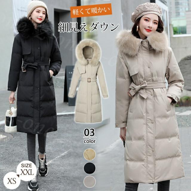 ダウンコート 中綿ダウンコート 新作 レディース ロング 軽量 フード付き ポケット付き ダウンジャケット ダウン コート ロングコート 厚手 あったか 暖かい 防寒着 おしゃれ 冬 アウター 防寒