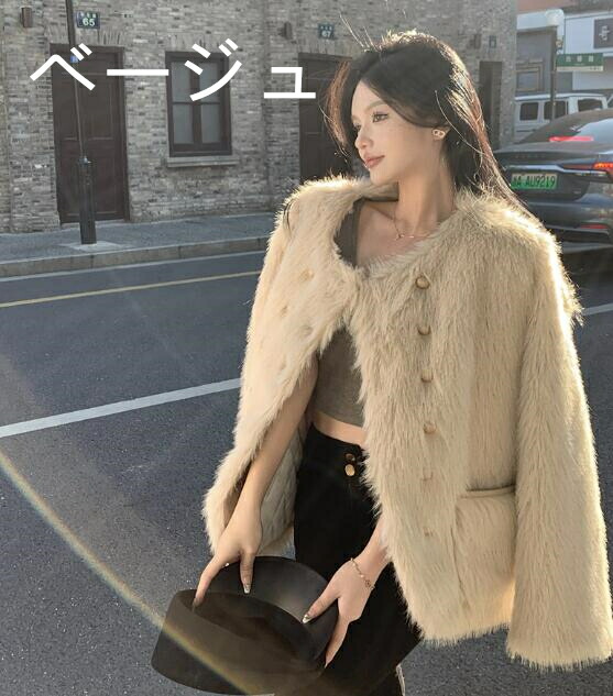 2色エコファーコート毛皮ブルゾンアウターファーレザーレディースガールズおしゃれもこもこふわふわ韓国ファッションゆったり大きいシンプルボリューム 防寒あったか厚手ストリート大人