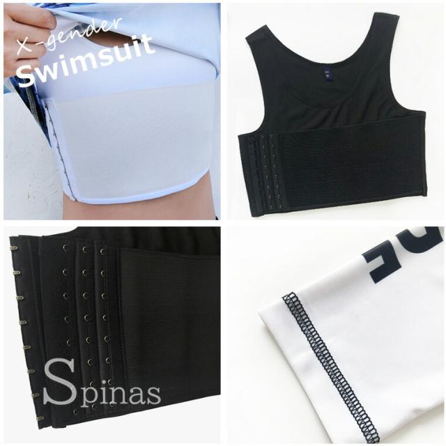 胸を平らに見せる水着4点セット 胸つぶし水着 長袖 胸つぶしタンク ハーフトップ ロングパンツ クロスジェンダー 幅広ゴム 3段フック 長袖ジッパー ラッシュガード スリム 着痩せ 全2色 フラット