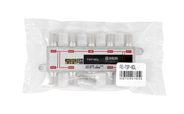 F-Factory 4K 8K放送対応 アンテナ8分配器 全端子電流通過型 分配器 8分配 3224MHz対応 FE-TSP-8DLの通販はau PAY マーケット - アッシュカラー ...