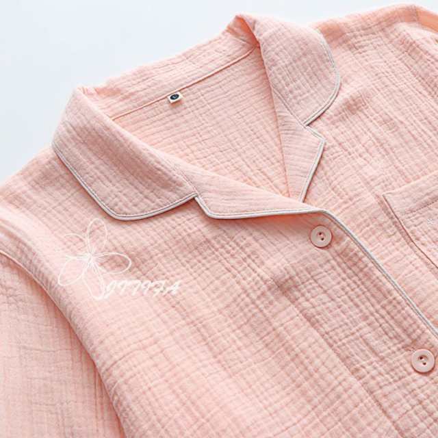 パジャマ レディース 綿100 ピンク 無地 Vネック 前開き 無印 長袖 長