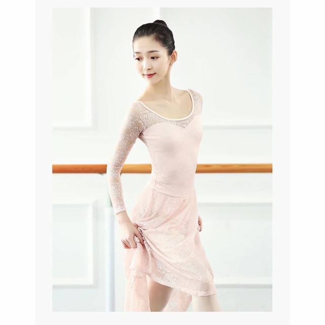 バレエ レオタード 大人 長袖 総レース スカート付き ロング丈 大人用 バレエレオタード スカートつき スカートあり エレガント バレエ 発表会 ダンス衣装 社交