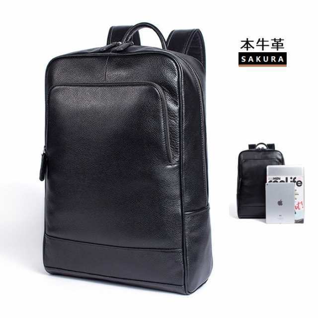 送料無料★本革 厳選牛革 レザー リュックサック ビジネスリュック 本革リュック ボックス型 メンズ レディース 通勤 旅行 機能性 コスパ 2WAY 大容量 PC パソコン