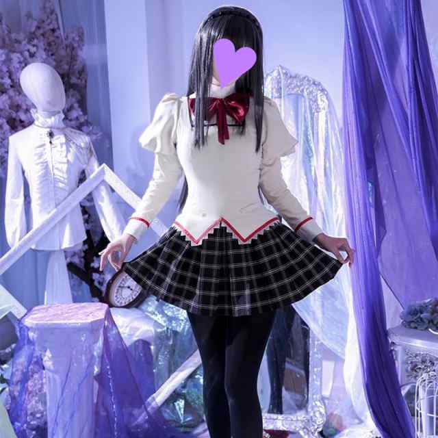 【送料無料】コスプレ 暁美ほむら あけみほむら 魔法少女まどか☆マギカ 生徒制服 公式服 コスプレ服 コスプレグッズ コスプレ変装服 コスチューム 変装 かつら付き可能 鹿目まどか 美樹さやか 巴マミ 佐倉杏子 キュゥべえ