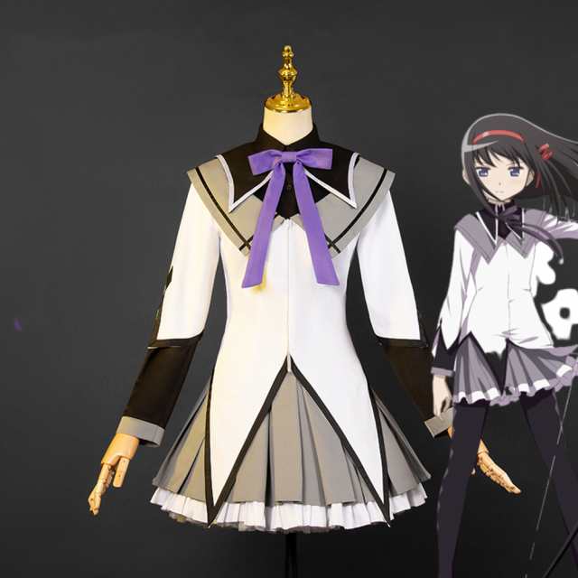 【送料無料】魔法少女まどか マギカ コスプレ服 暁美 ほむら あけみ コスチューム コスプレ衣装 服セットのみ 手洗い 魔法少女 魔法使い服 変身服