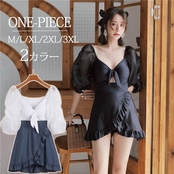 ワンピース水着 体型カバー水着 レディース ママ水着 背中開き ぽっちゃり 女性 セクシー 20代 30代 40代 夏 温泉 水泳 海水浴
